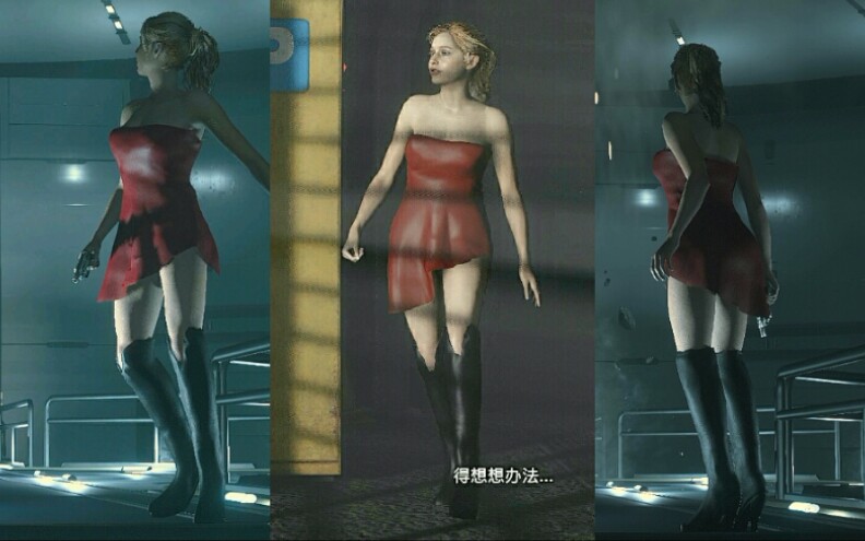 (附下载)生化2克莱尔性感红色连衣裙mod