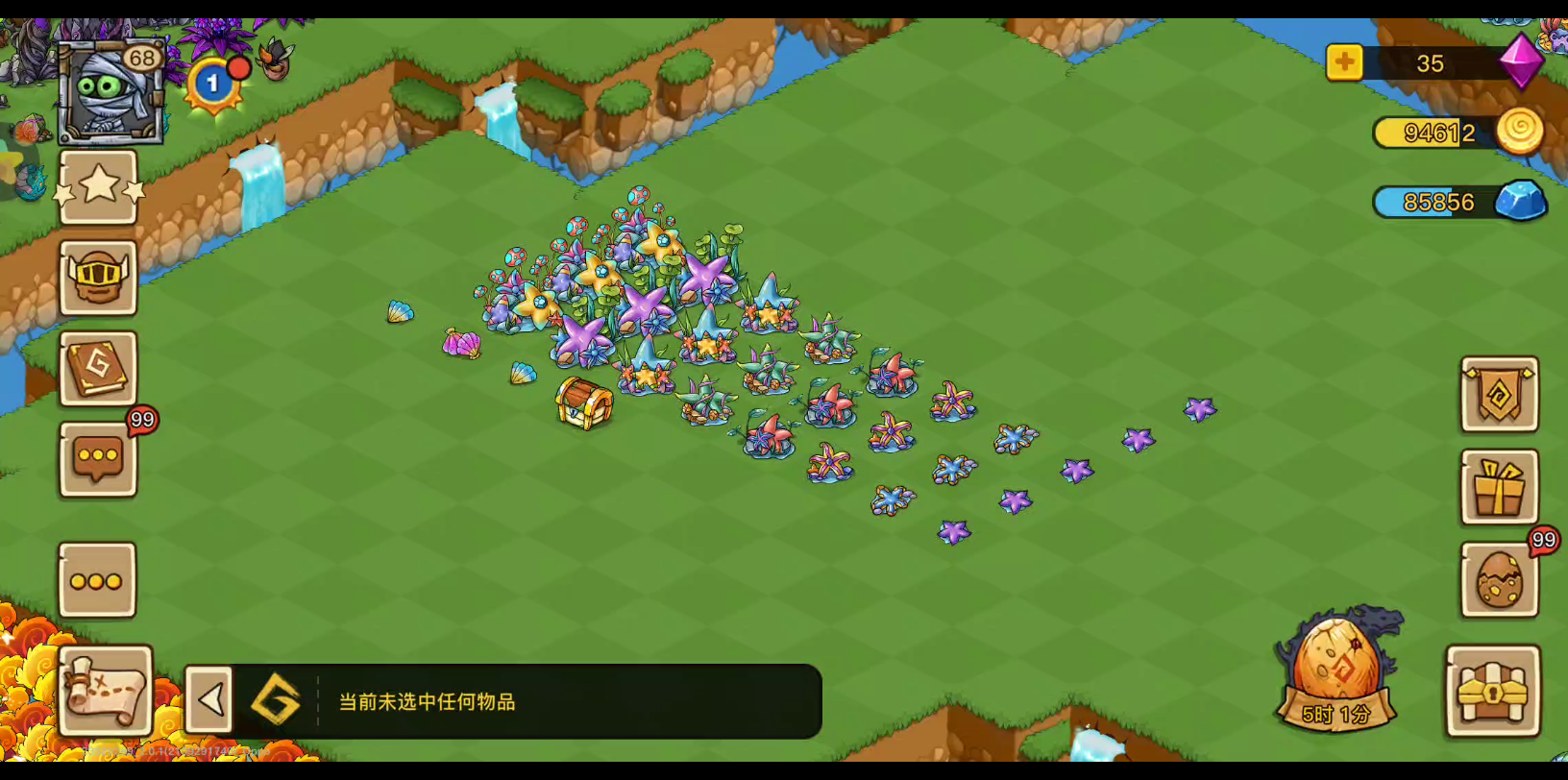 【幻兽爱合成】满级海星的制作以及未来路线发展的规划_攻略