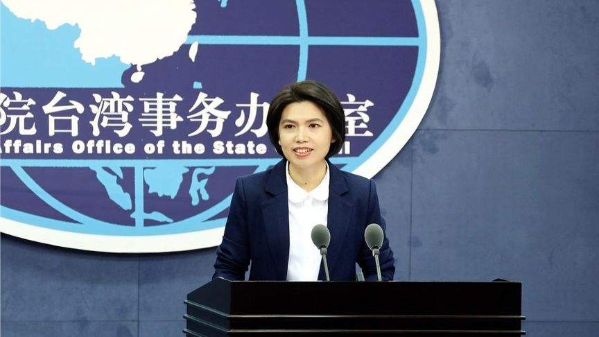 大陆依赖台湾?台当局好大的口气!国台办一番话狠狠敲打“台独”