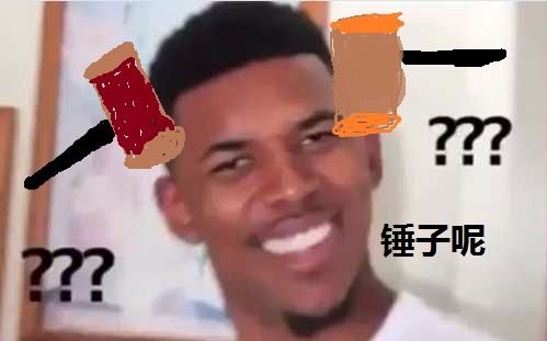 【锤子模拟器】我这是来砸店的