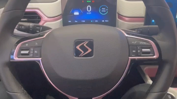 大众思皓e10x无线充电功能使用讲解