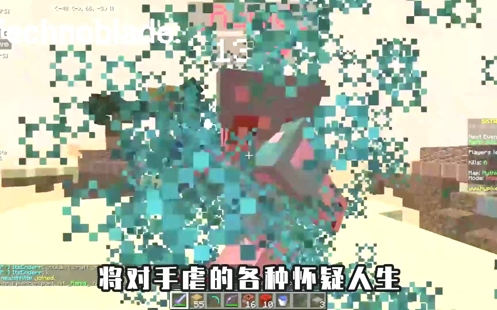 我的世界:猪神视角VS真爱粉视角,他没有离开MC,只是换了地方