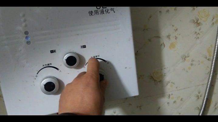 燃气热水器怎么用省气省水