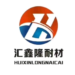 郑州汇鑫隆耐材 