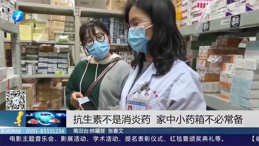 抗生素≠消炎药,抗生素的这些错误使用方法,你是不是也犯了?