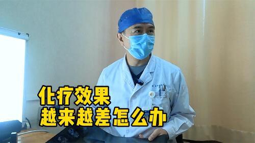 胰腺癌治疗陷困境:化疗有效率不足 50%,换方案还有意义吗?