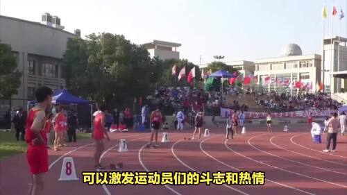 运动会加油稿怎么写?