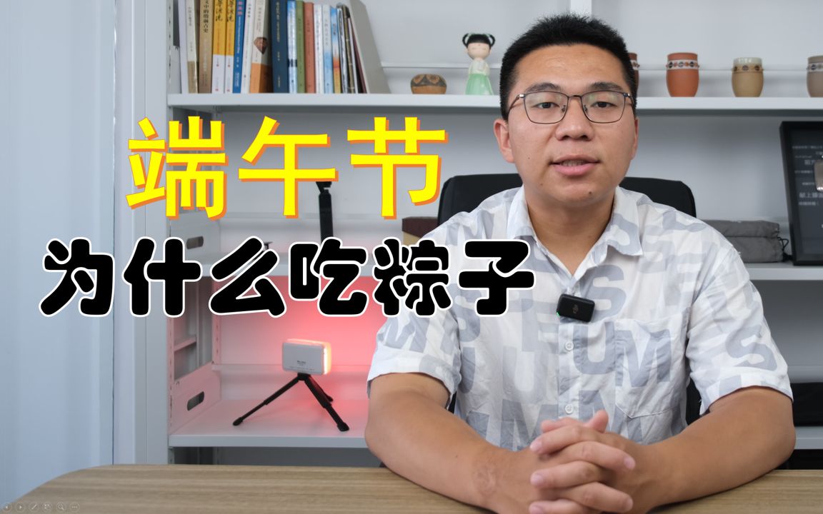 端午节吃粽子也许和一万年前的星象有关