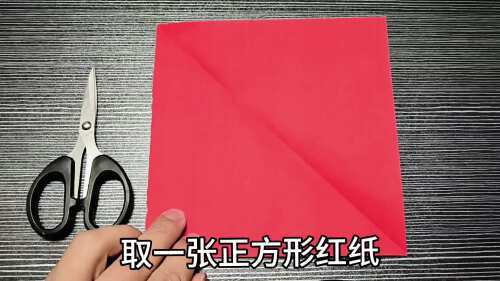 窗花剪纸简单漂亮的剪纸教程手朋友也能一起剪窗花