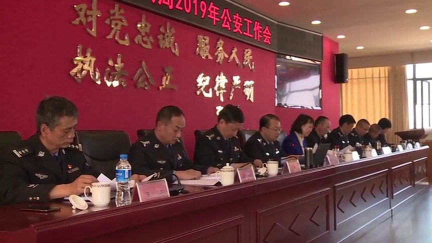 为国际知名旅游胜地建设营造安定和谐的社会环境