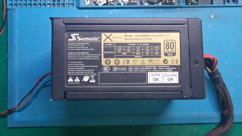 修海韵560w电源,大概率不开机,能不能开机要看电源的心情