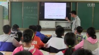 2.分数的连加、连减和加减混合(小学数学_苏教2011课标版_五年级...