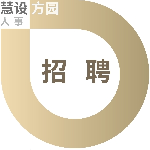 慧设方圆 
