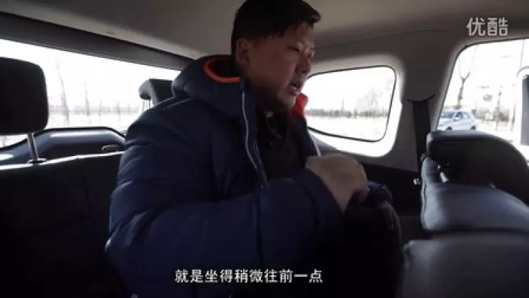 视频:[胖哥试车] 试驾长安欧尚