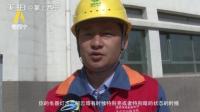 当今我们的生活离不开与电打交道