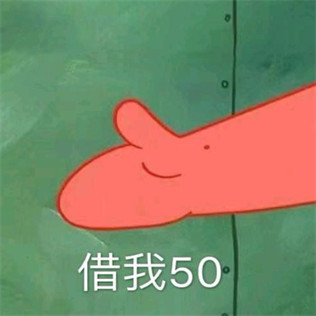 周男孩