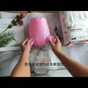 纸尿裤的正确穿法视频详解?帮助宝妈解决困难