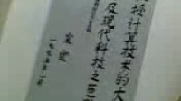 C语言程序设计 书籍