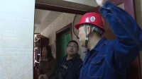 划重点:供热管道入户,这些问题要注意!