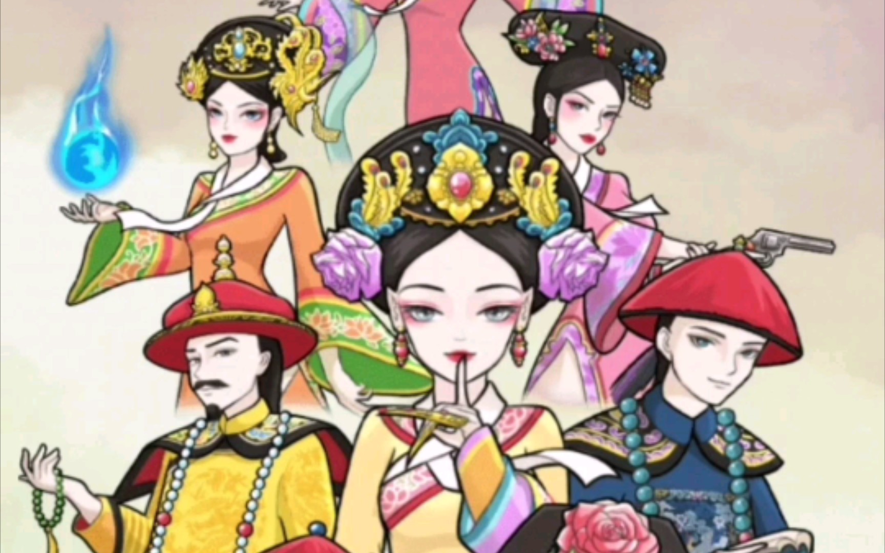 《后宫人生模拟器》花妃线