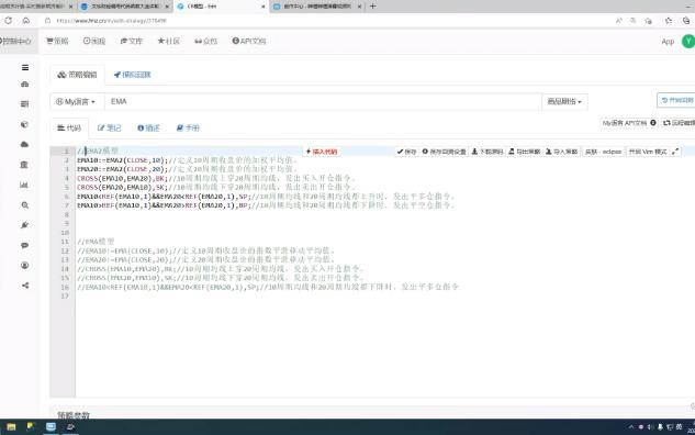双均线策略还是难以盈利 各位不妨一试 发明者量化模拟回测1min周期