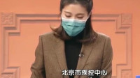 新冠病毒容易被消毒剂杀死吗?专家:新冠病毒属于有包膜病毒!