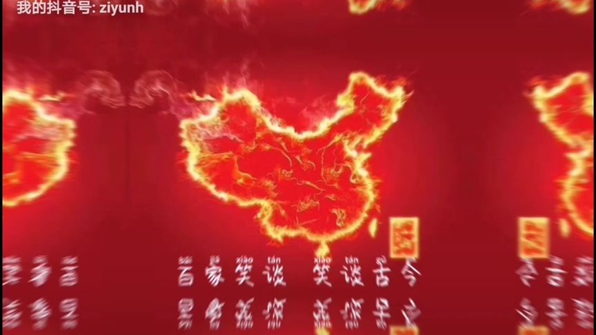 公路工程造价管理暂行办法