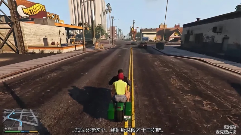 GTA5故事模式 P19 陌生人和怪胎 牵拖人情(二)