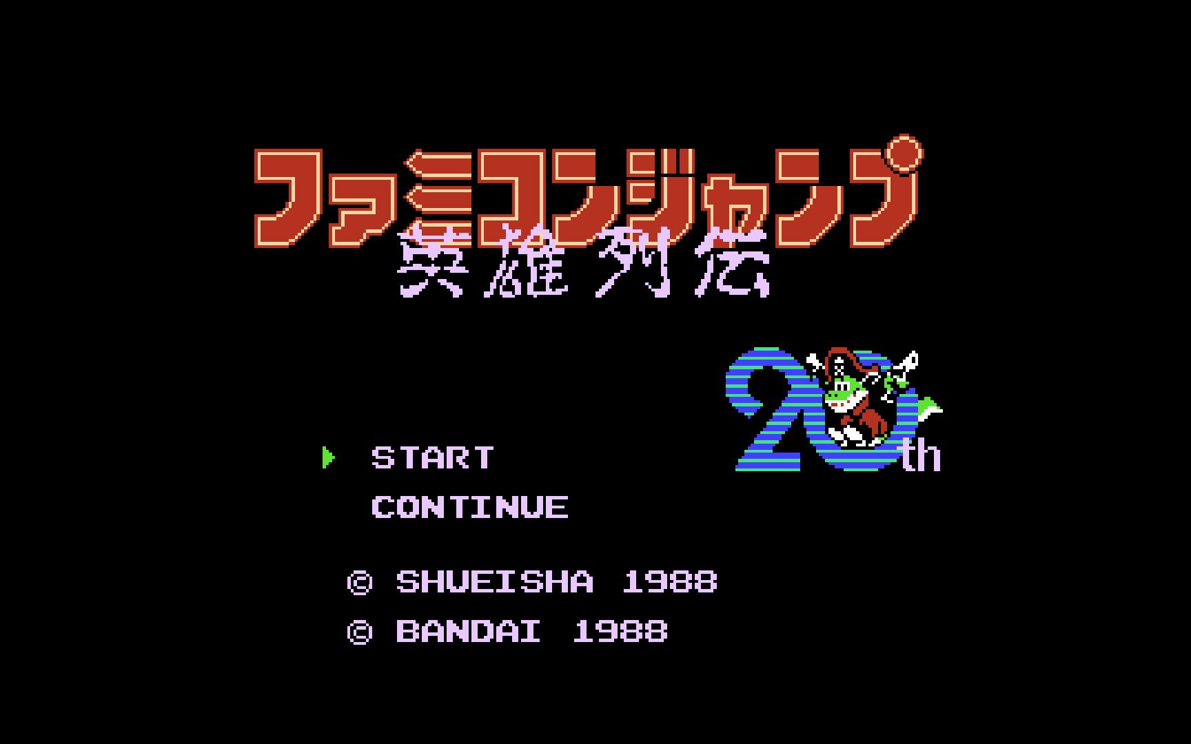 FC冷门RPG计划-16《FC·JUMP英雄列传》荒野大镖客早期作品