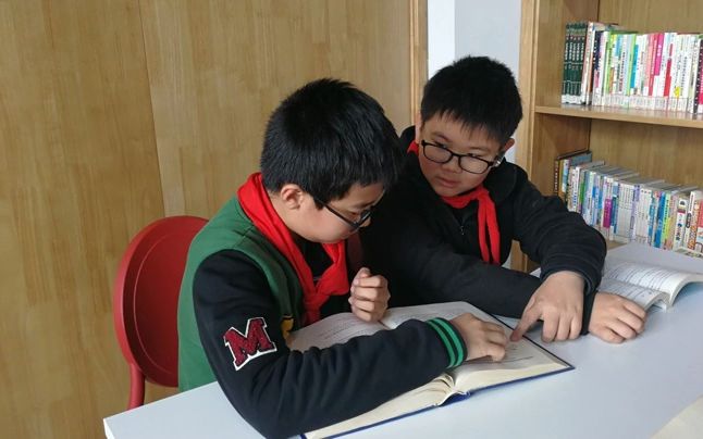 ...完整视频请关注】625小学综合实践活动《我是校园志愿者》优质课...