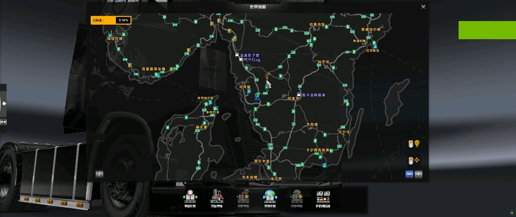 联机可用-发动机声音2-欧洲卡车模拟2