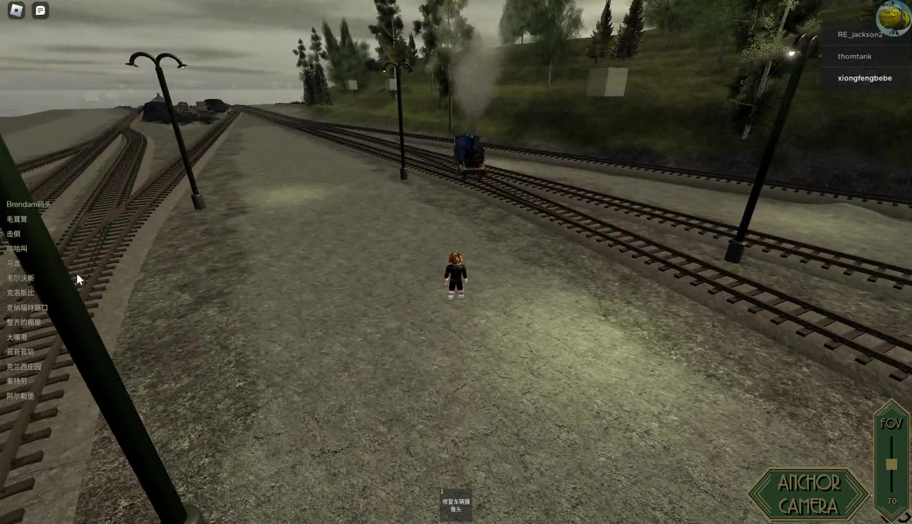 托马斯和他的朋友们 模型玩具火车模拟器693:小火车的原始拉煤矿车厢