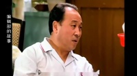 编辑部的故事:三人背地结成一团,作家一稿多投太不讲道德