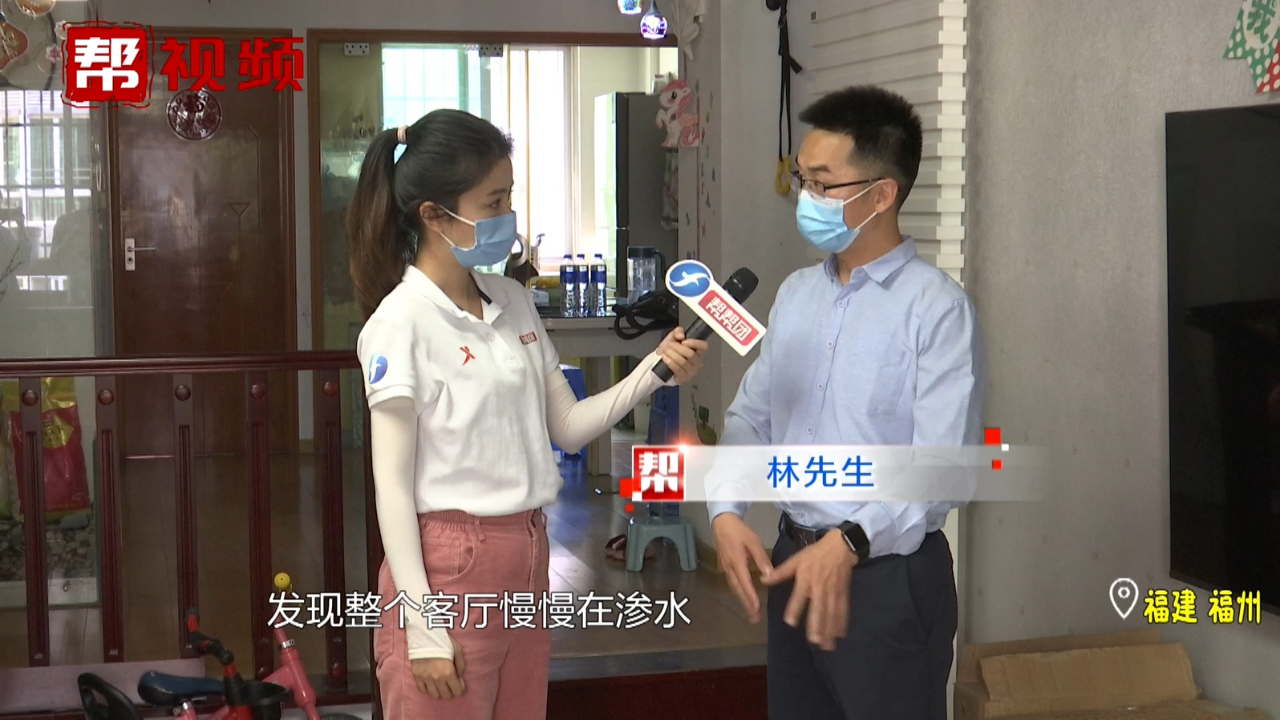 老旧小区公共水管安在住户家内,如今水管漏水,应该由谁来负责?
