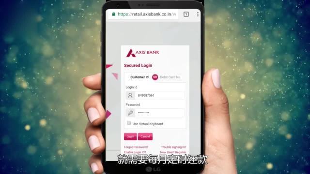帮你智能还款的信用卡APP,可能只是障眼法,别让卡控制生活