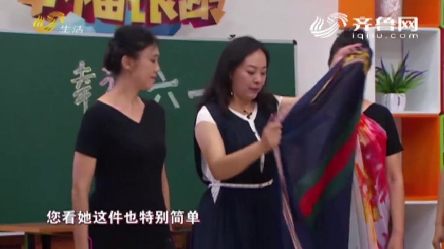 幸福银龄:把旧衣服做成抱枕,这个旧衣改造技巧不是一般的实用