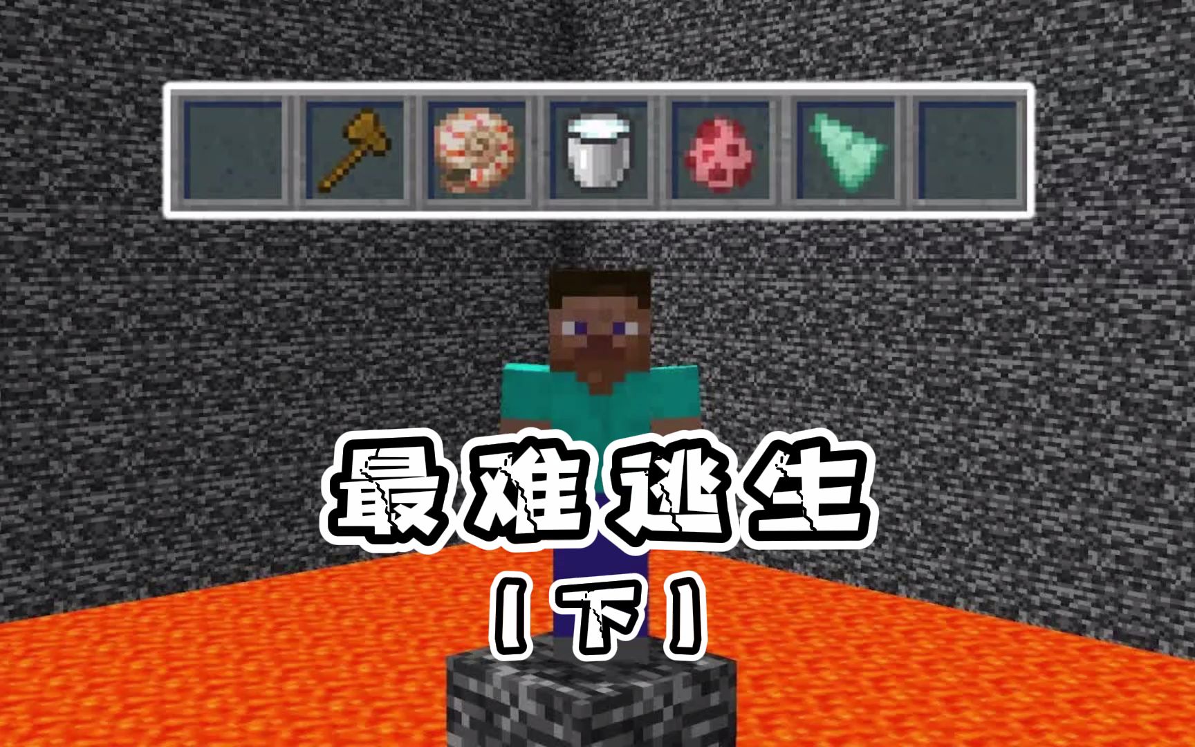 由五名专业密室设计者设计的最难逃生室,层层谜题!