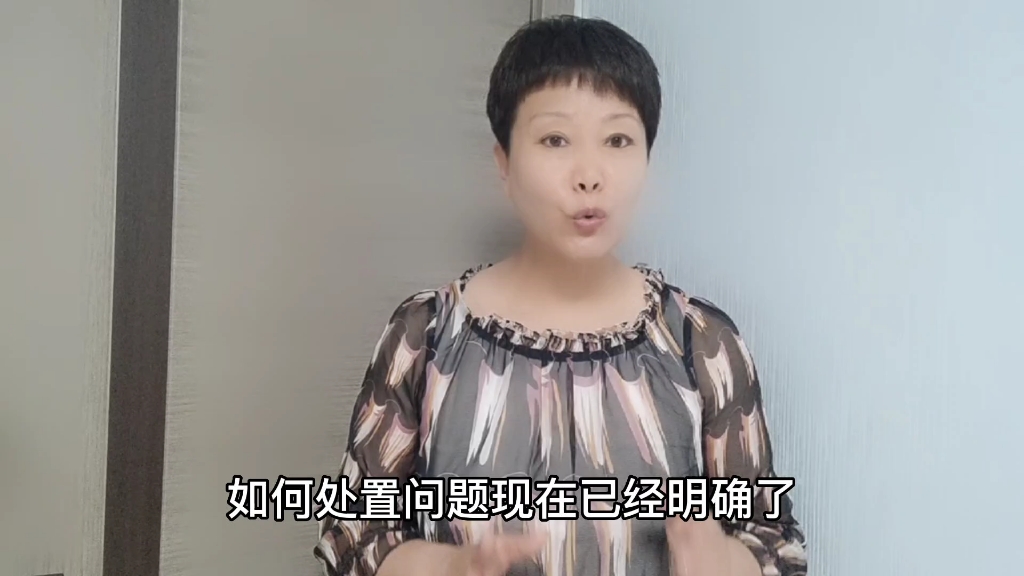 消息来了,临时牌照电动车到期之后,还能上路吗?