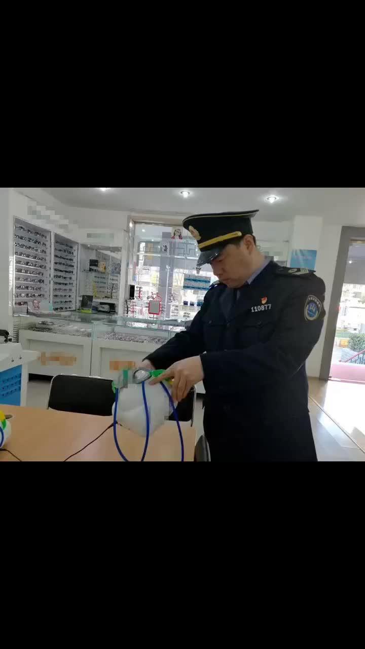 #爱眼日 在未取得《医疗机构执业许可证》的情况下,不得为近视儿童...