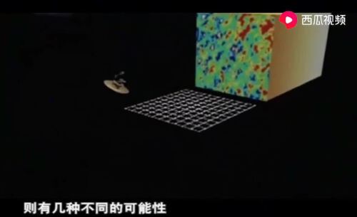 宇宙大爆炸之宇宙的模样(上)