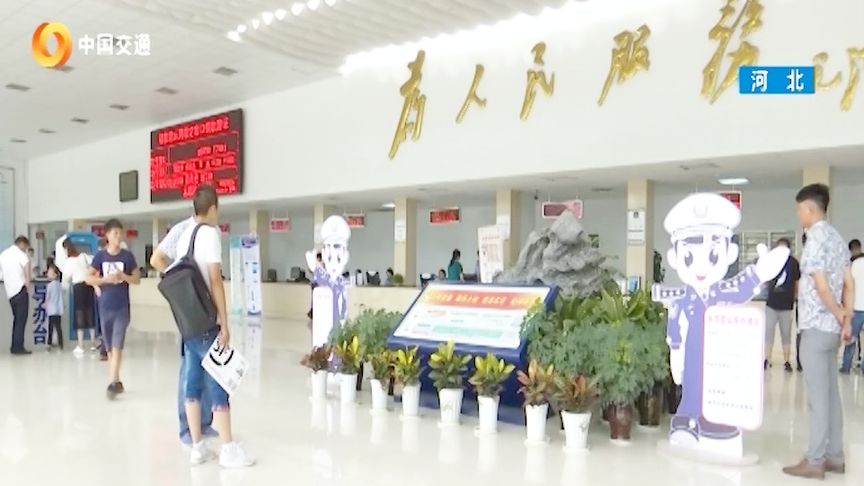 深化放管服改革,全面提升服务效能,提速增效!