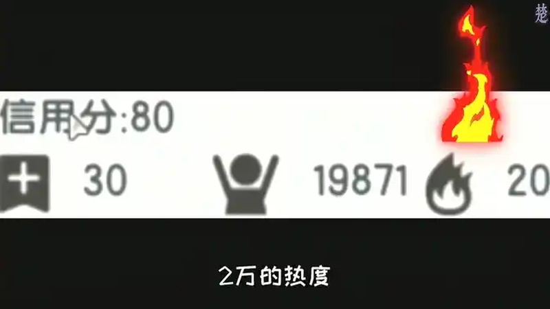 迷你世界:第一个被扣分的账号非常土豪,连半仙哥哥都羡慕!