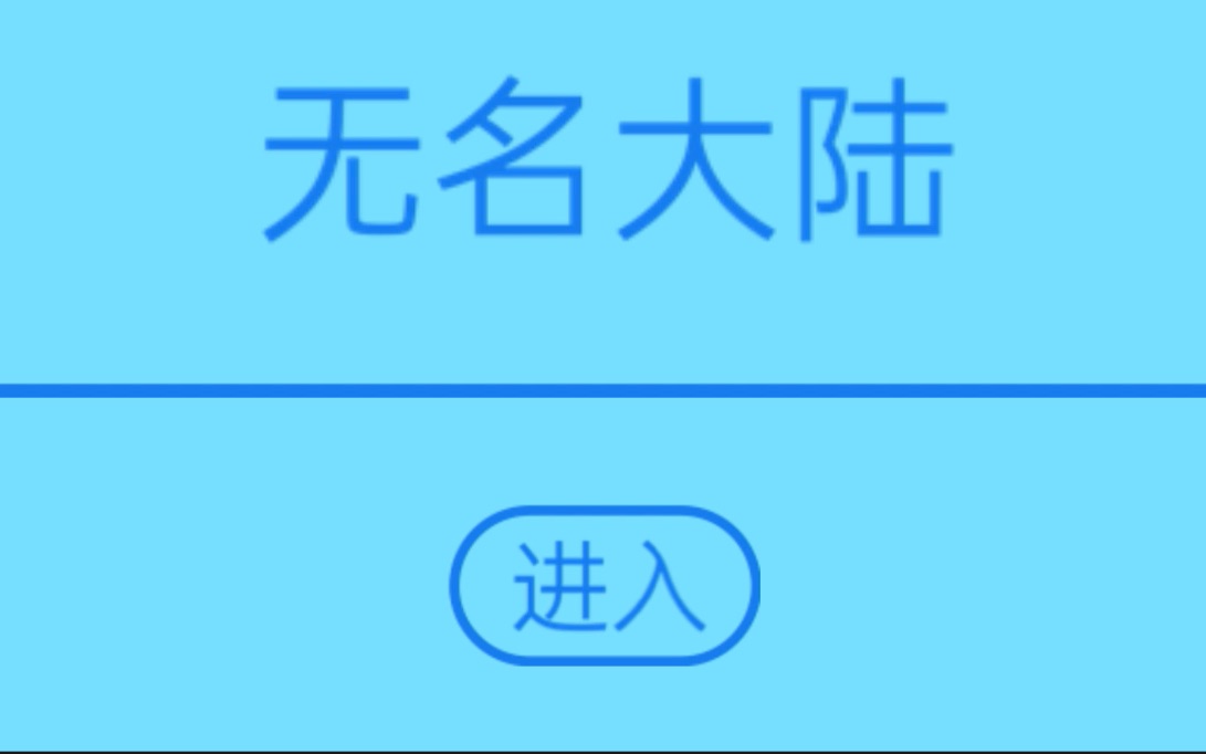 你敢相信这是源码编辑器做的