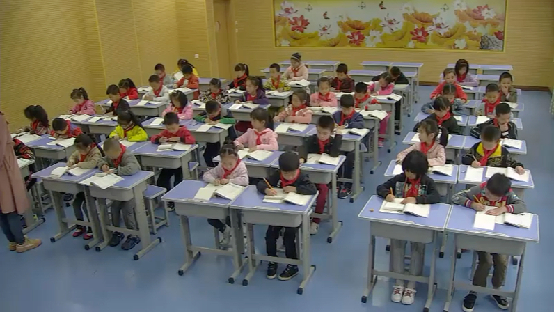 二上:《日月潭》(含课件教案) 名师优质公开课 教学实录 小学语文 部编...