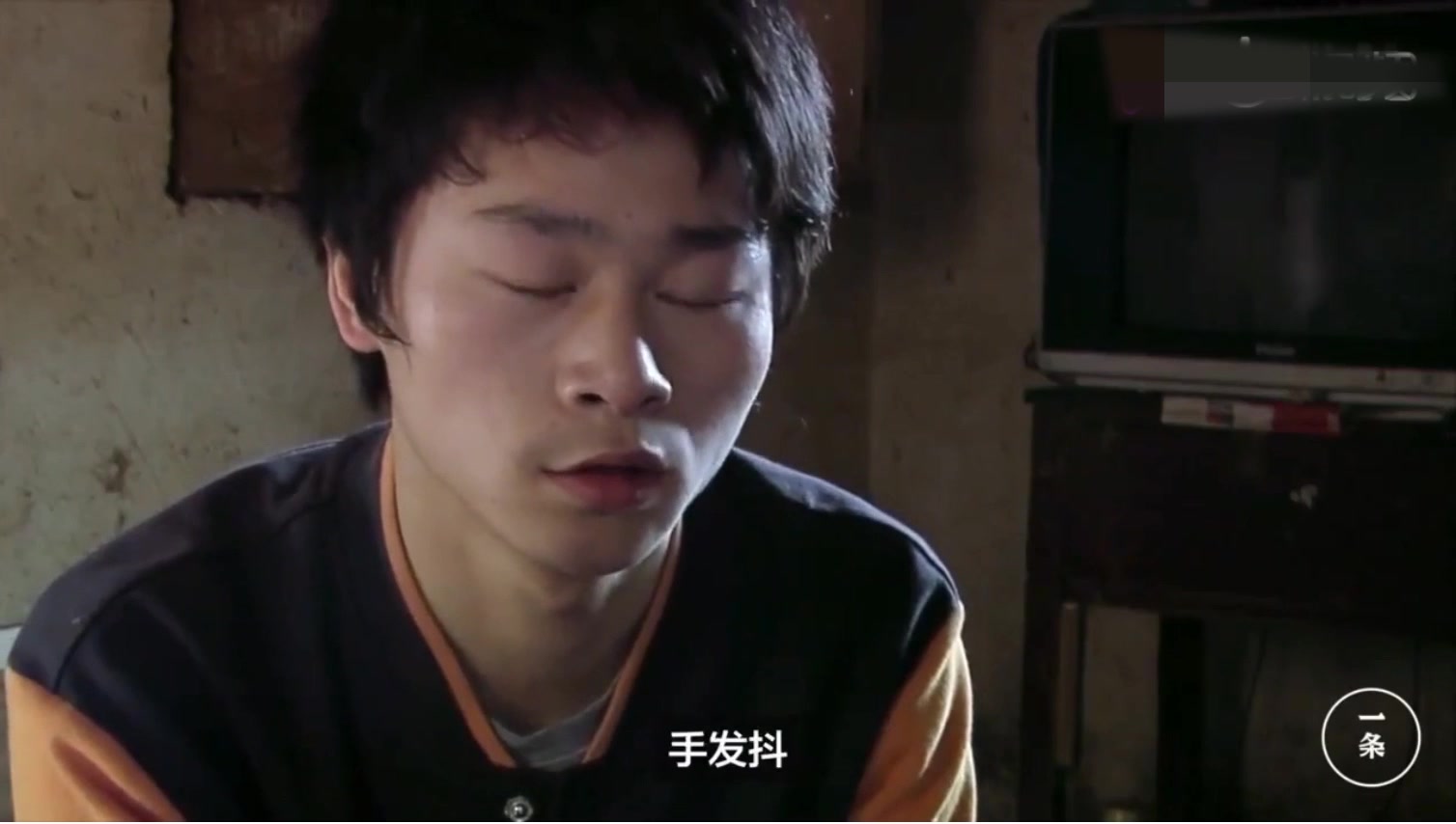 出路_三个家境不同的青年在社会大熔炉中寻找自我的故事