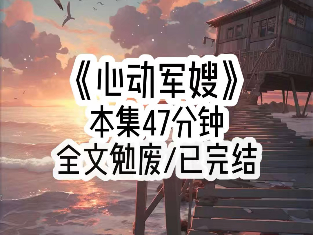 ...每次回来晚上都会折腾好几次,那动静大的隔壁屋子都能听见,第二天我...