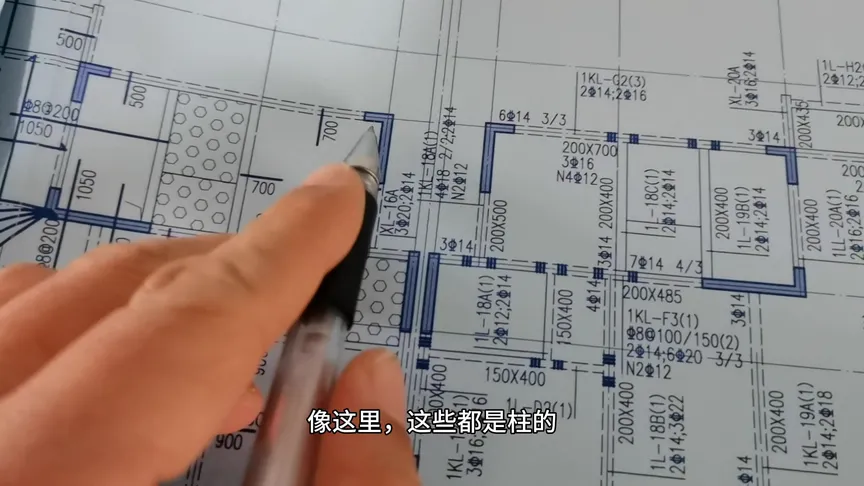 工地监理讲解建筑识图之钢筋部分(八):框架柱,箍筋,柱钢筋