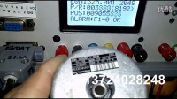 EQN1325.001-2048 Endat ENCODER 测试 test