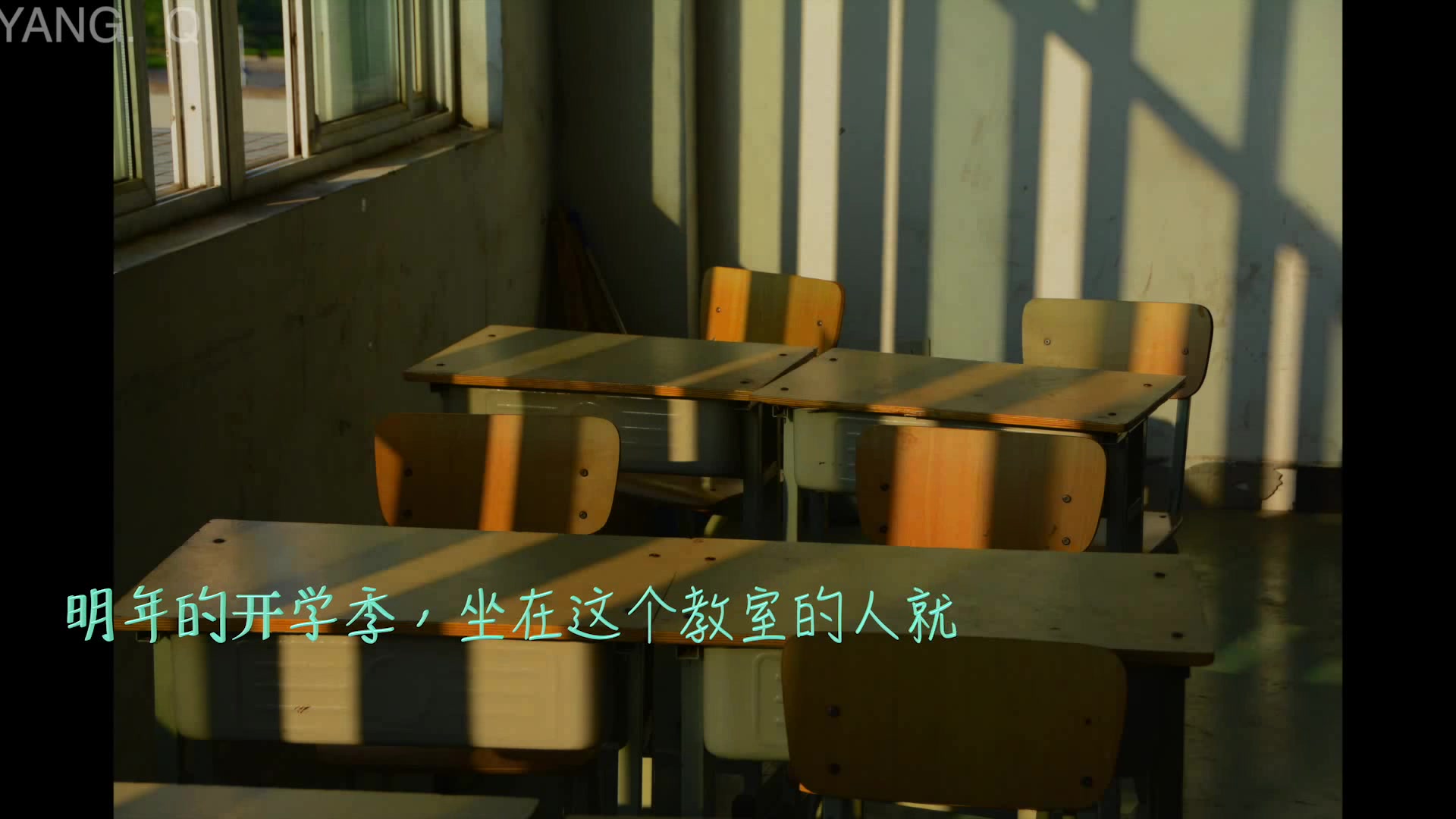 武汉市交通学校2017毕业宣传片