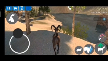 教你下载模拟山羊:收获日